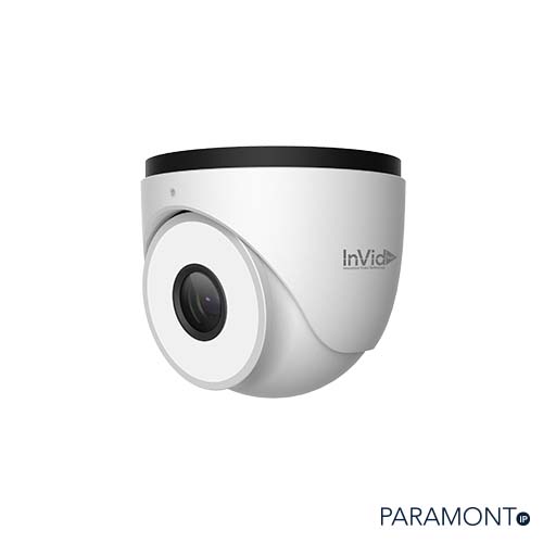 InVid Tech 2MP IP Outdoor Turret with True Facial Recognition — Ally ...