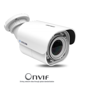 VICON SECURITY BACKBOX V2100B-BOX — Ally Security