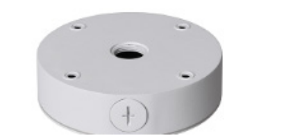 VICON SECURITY BACKBOX VCAM-BOX — Ally Security