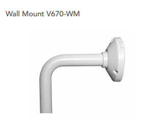 VICON SECURITY WALL MOUNT V670-WM — Ally Security