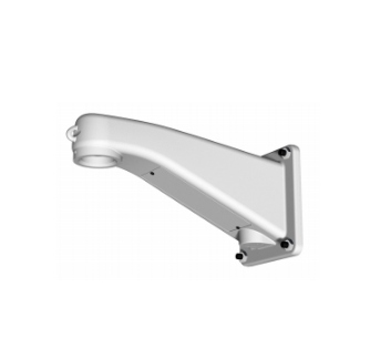 VICON SECURITY PENDANT ARM WALL MOUNT V670-HDB242E — Ally Security